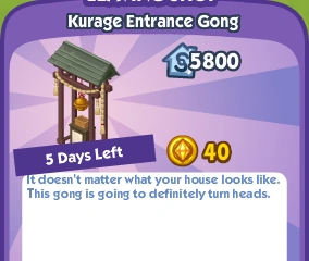 Kurage Entrance Gong | The Sims Social Wiki | Fandom