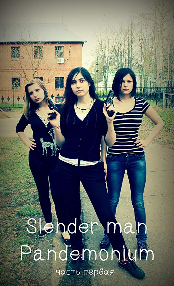 Slender Man 3 | The Slender Man Wiki | Fandom
