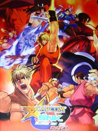 The SNK and Capcom RPG Wiki | Fandom