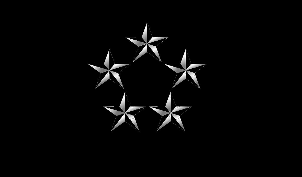 Protectorate | Thesolarpedia Wikia | Fandom