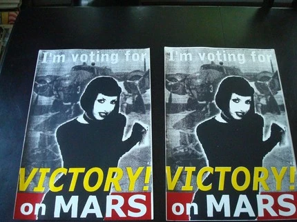 The Solar War | Thesolarpedia Wikia | Fandom