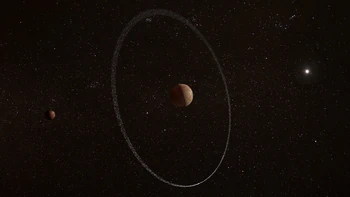 Quaoar | The Solar System Wiki | Fandom