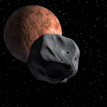 (90377) Sedna I (disproven moon) | The Solar System Wiki | Fandom