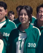 Player 310 | Squid Game Wiki | Fandom