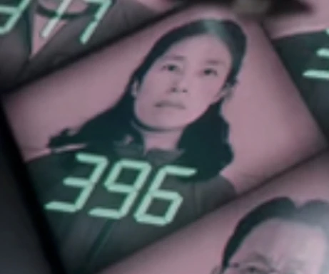 Player 396 | Squid Game Wiki | Fandom