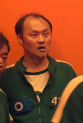 Player 428 | Squid Game Wiki | Fandom