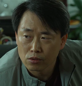 Park Man-cheol | Squid Game Wiki | Fandom