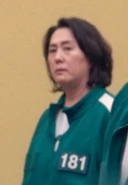 Player 181 | Squid Game Wiki | Fandom