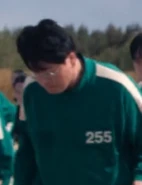 Player 255 | Squid Game Wiki | Fandom