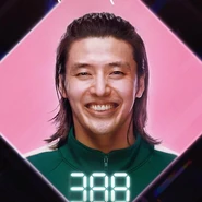 Kang Dae-ho | Squid Game Wiki | Fandom