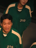 Player 310 | Squid Game Wiki | Fandom