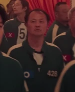 Player 428 | Squid Game Wiki | Fandom