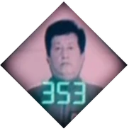 Player 353 | Squid Game Wiki | Fandom