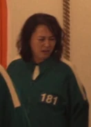 Player 181 | Squid Game Wiki | Fandom