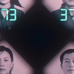 Player 393 (33rd Squid Game) | Squid Game Wiki | Fandom