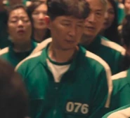 Player 076 | Squid Game Wiki | Fandom