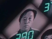 Player 390 (33rd Squid Game) | Squid Game Wiki | Fandom