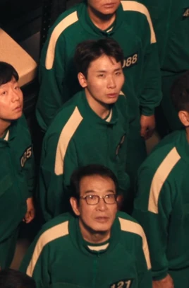 Player 014 | Squid Game Wiki | Fandom