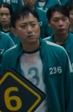 Player 236 (33rd Squid Game) | Squid Game Wiki | Fandom