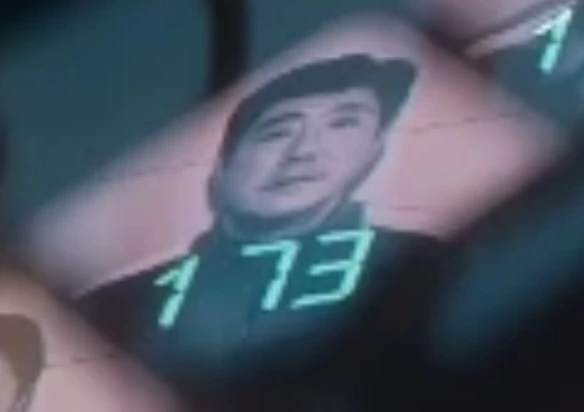 Player 173 | Squid Game Wiki | Fandom