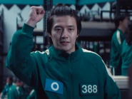 Kang Dae-ho | Squid Game Wiki | Fandom