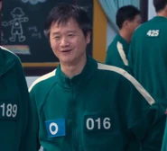 Player 016 | Squid Game Wiki | Fandom