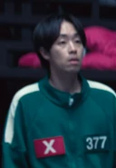Player 377 | Squid Game Wiki | Fandom