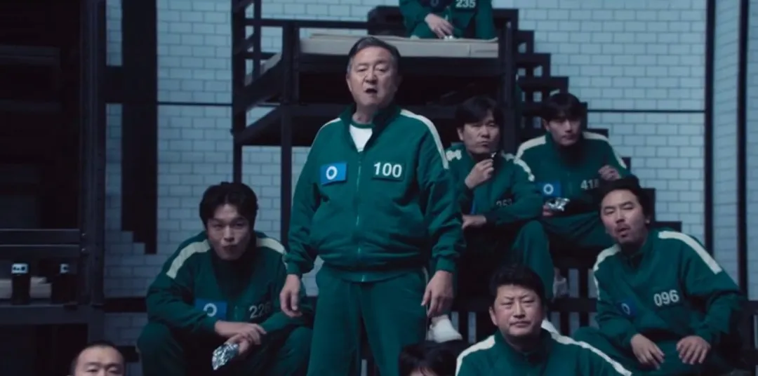 Im Jeong-dae's team | Squid Game Wiki | Fandom