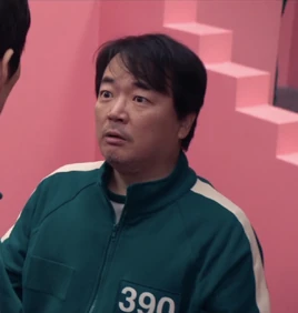 Park Jung-bae | Squid Game Wiki | Fandom