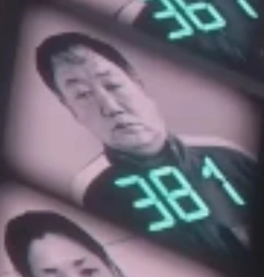 Player 381 (33rd Squid Game) | Squid Game Wiki | Fandom