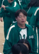 Player 046 | Squid Game Wiki | Fandom