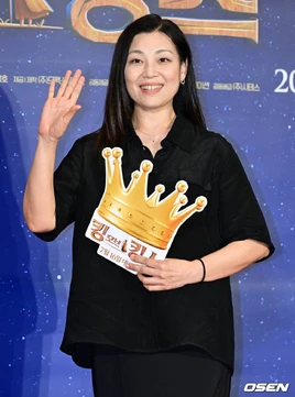 Chae Kook-hee | Squid Game Wiki | Fandom