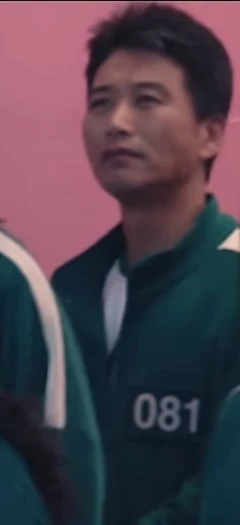 Player 081 | Squid Game Wiki | Fandom