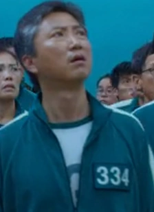 Player 334 (33rd Squid Game) | Squid Game Wiki | Fandom