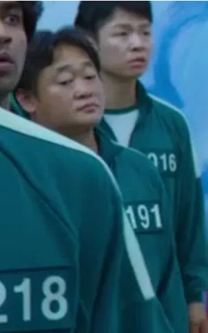 Player 191 | Squid Game Wiki | Fandom