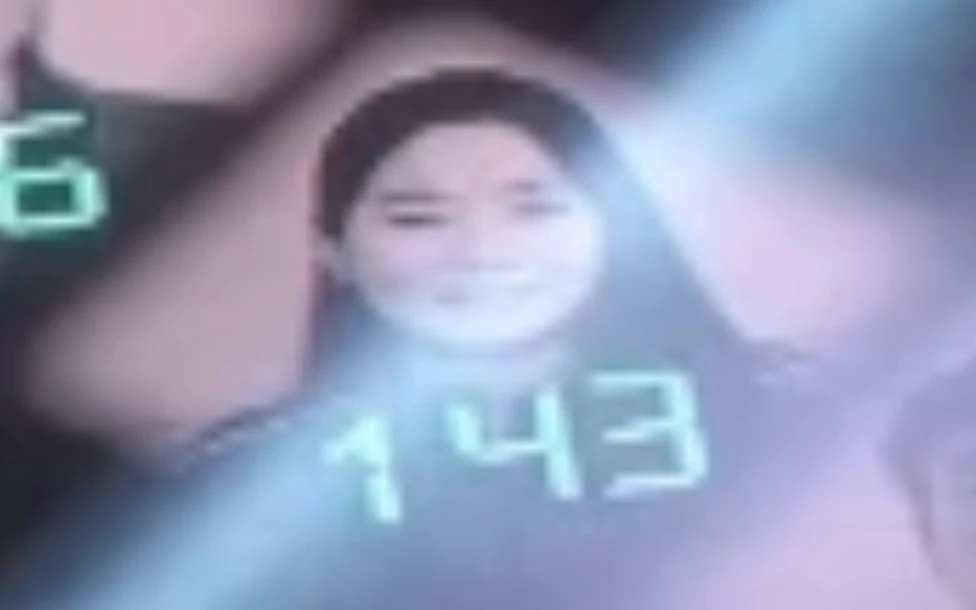 Player 143 (33rd Squid Game) | Squid Game Wiki | Fandom