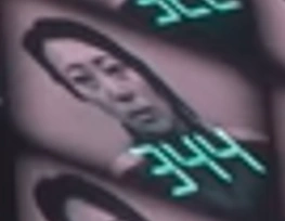 Player 344 (33rd Squid Game) | Squid Game Wiki | Fandom