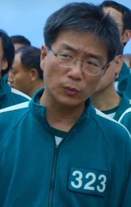 Player 323 | Squid Game Wiki | Fandom