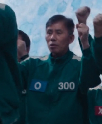 Player 300 | Squid Game Wiki | Fandom