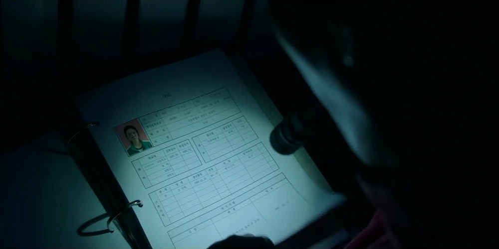 Squid Archives | Squid Game Wiki | Fandom