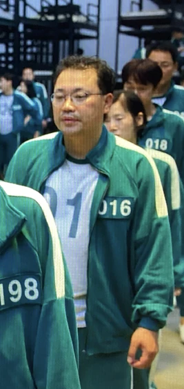 Player 016 | Squid Game Wiki | Fandom