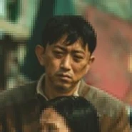 Player 014 | Squid Game Wiki | Fandom