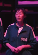 Park Mi-hwa | Squid Game Wiki | Fandom