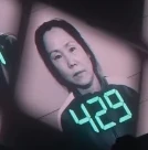 Icons | Squid Game Wiki | Fandom