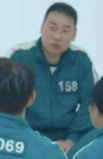 Player 158 | Squid Game Wiki | Fandom