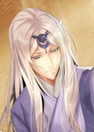 Lord Ling | The Sunken Moon Wiki | Fandom
