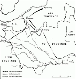 Battle of Fengqiu | Gongjin's Campaign Memorials | Fandom