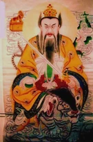 Zhang Daoling 張道陵 | Gongjin's Campaign Memorials | Fandom