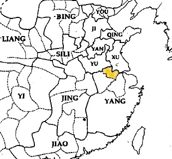 Zhong | Gongjin's Campaign Memorials | Fandom