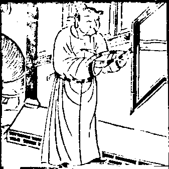 Li Su 李肅 | Gongjin's Campaign Memorials | Fandom